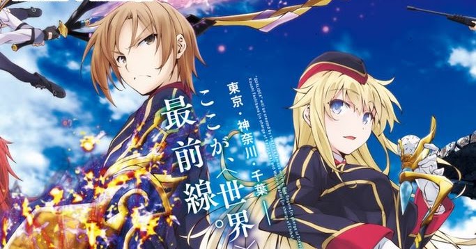Qualidea Code (2016): reseña y crítica de la serie de anime - CGnauta blog
