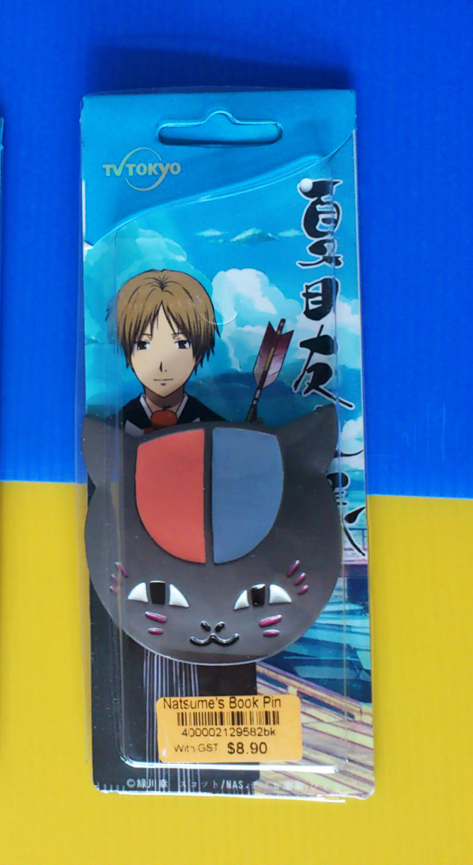 Cuddle Moments: Natsume Yuujinchou Nyanko Sensei Cat