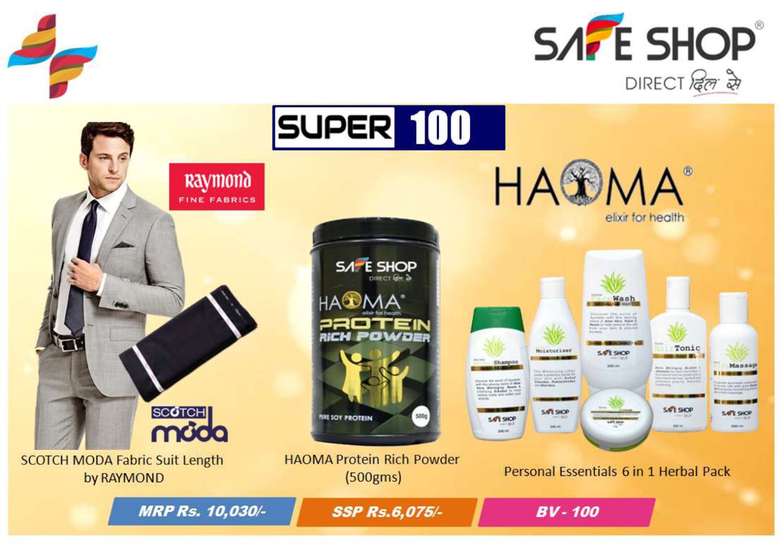 SAFE SHOP PRODUCT DETAILS FOR JOINING