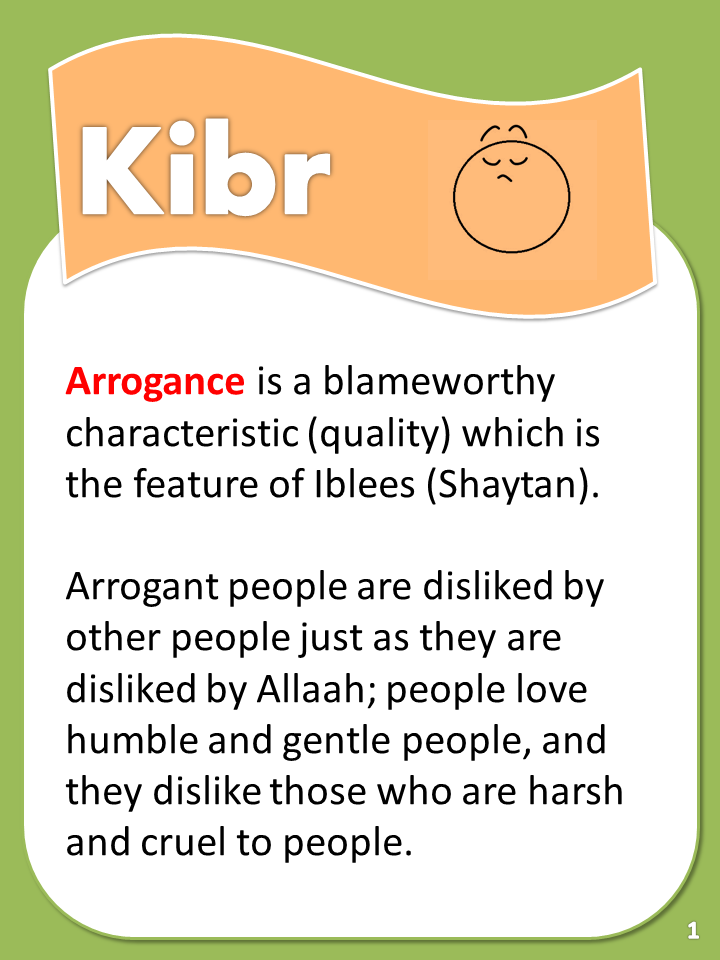 Nermeen's Blog: Kibr (Arrogance)