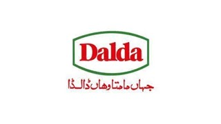 Dalda Foods Limited Jobs 2021 For Territory Sales Officers - Apply via ...
