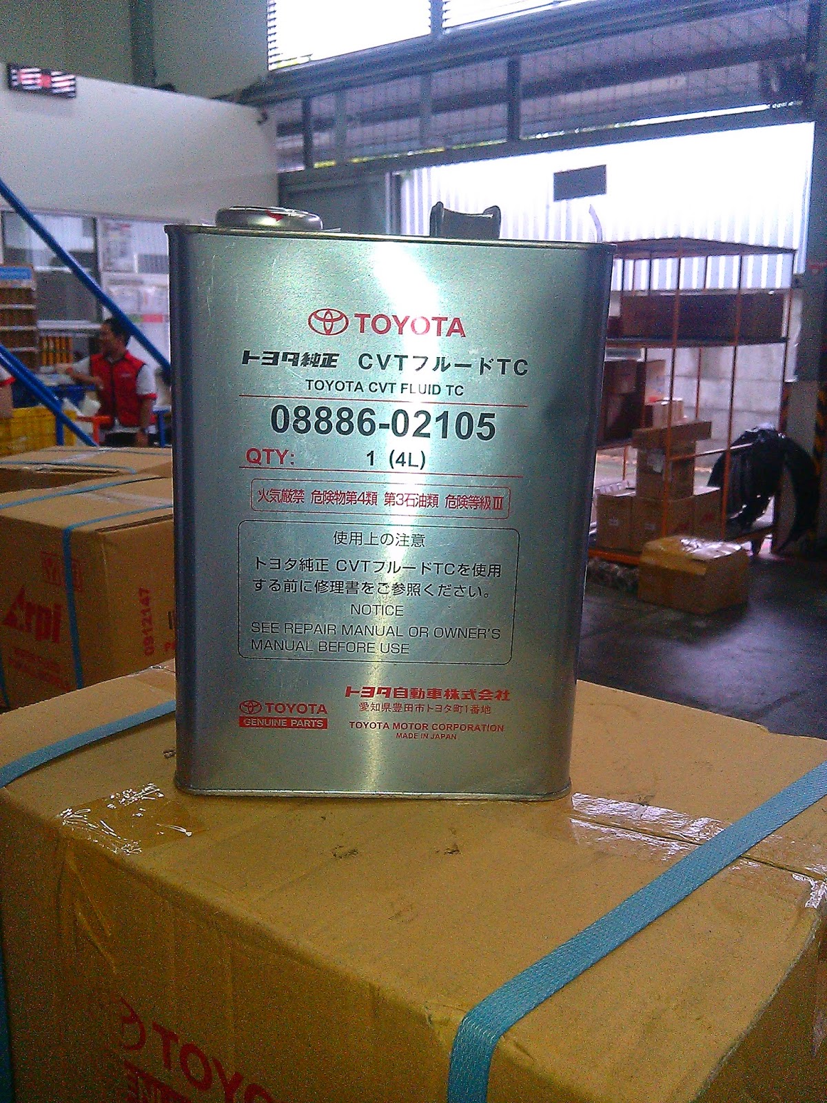 Toyota Parts & Accessories: OIL