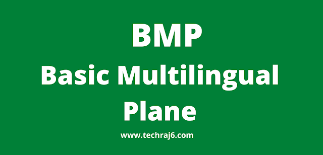 BMP full form, what is the full form of BMP