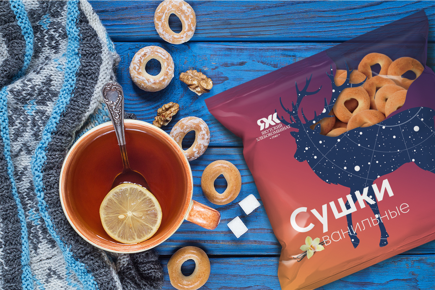 Yakut baker factory – Packaging Of The World