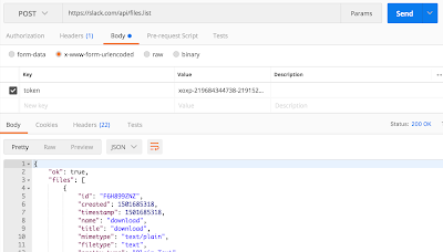 Building an App for Removing Multiple Slack's Files