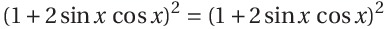 Math Principles: Proving Trigonometric Identities, 18