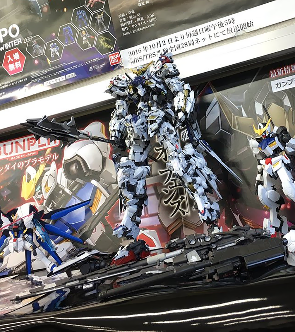 GUNDAM GUY: 1/60 Scale Gundam Barbatos - Custom Build