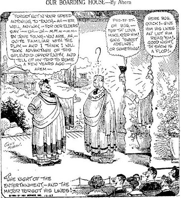 Screwball Comics: Gene Ahern