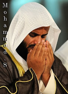 Mishary Bin Rashid Alafasy wallpapers ~ Islamic sections