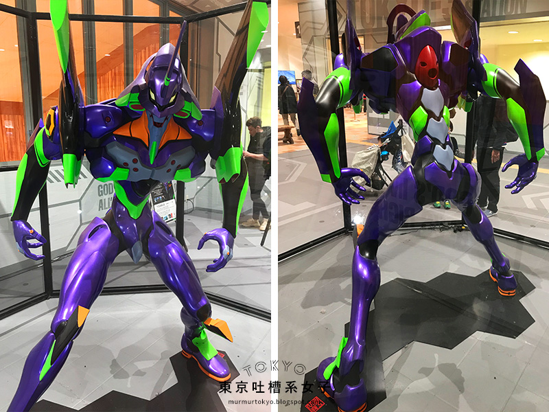 【史上最大規模EVA化！】新世紀福音戰士×箱根2020年合作活動 - 東京吐槽系女子｜日本生活工作・食記遊記