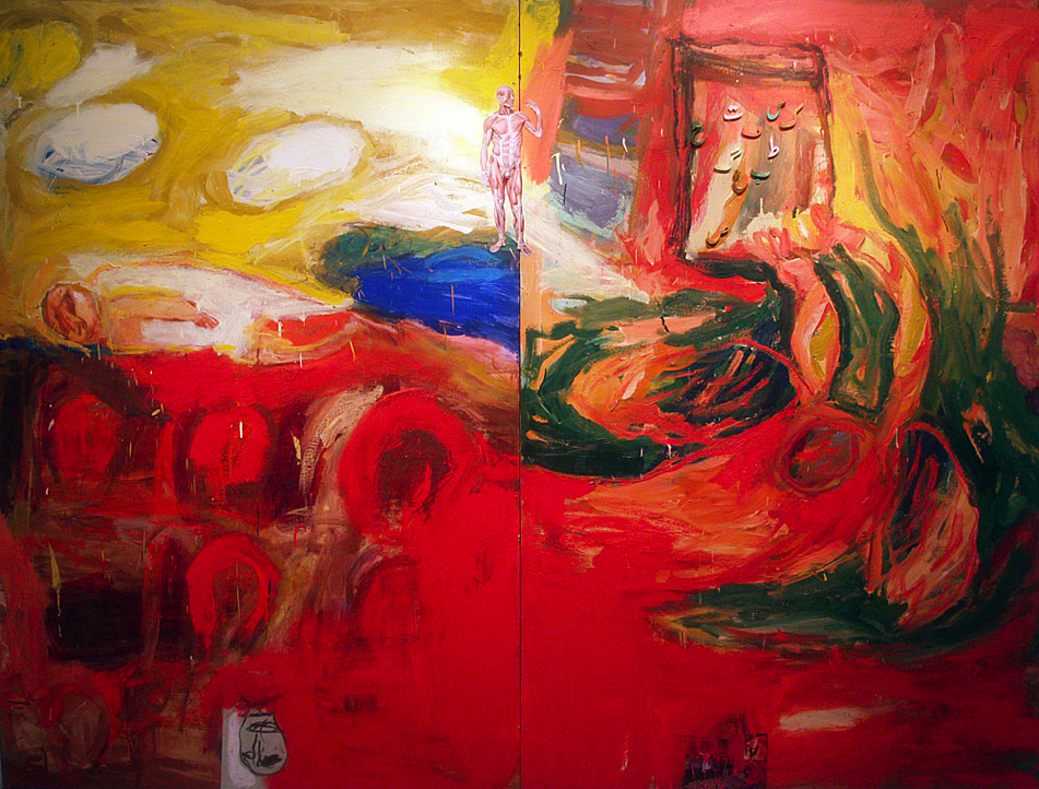 Art Shart: Letters to Taseer