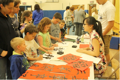 Boston Orange 波士頓菊子: 羅德島州馬塔納克小學孔子課堂揭牌