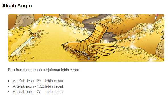 Mengenal Artifak dan Cara Mendapatkannya ~ Kabar Travian