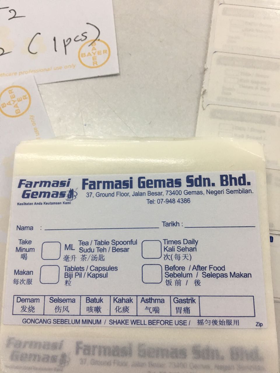 Sh Yn Design: Sticker FARMASI GEMAS