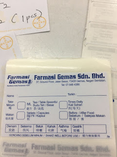 Sh Yn Design: Sticker FARMASI GEMAS