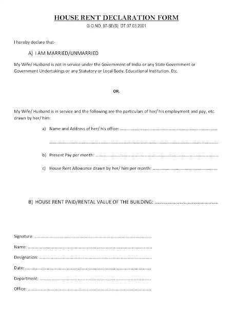 House Rent Allowance Declaration || PDF of HRA Declaration