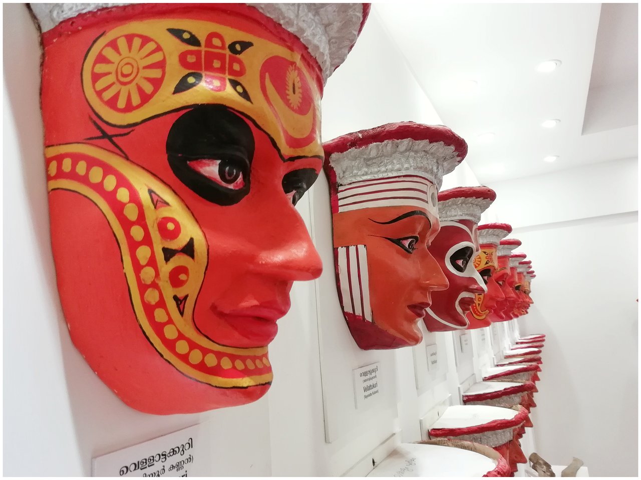 Kerala Folklore Academy Logo