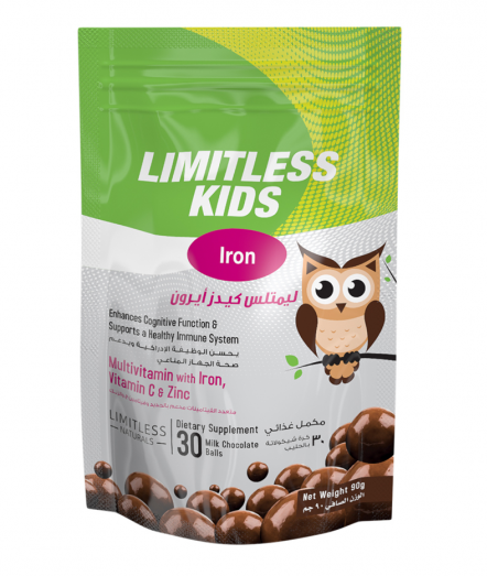 ليمتلس كيدز ايرون فيتامين للأطفال لتحسين الادراك والمناعة Limitless ...