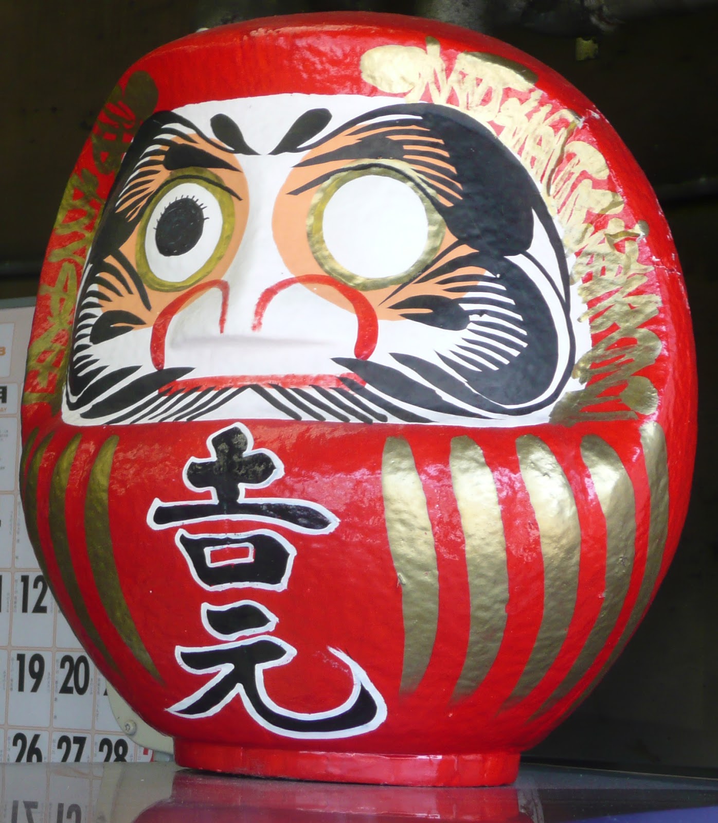 I Like Pepper Daruma san Make My Wish Come True I Like Pepper Daruma san Make My Wish Come True