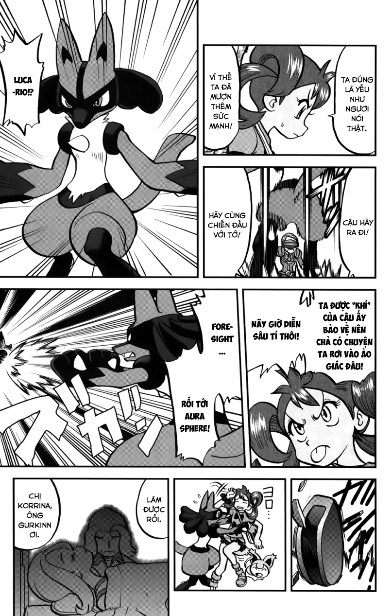 Pokémon Đặc Biệt: Vol.61 Chapter 593: Vs Xerneas
