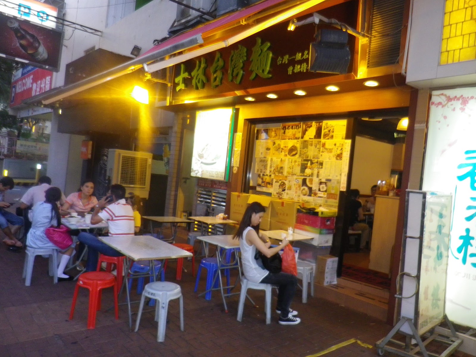 Space Between Ideas: Restaurants in Yuen Long