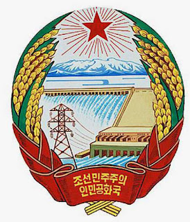 National Emblem of the DPRK - KFAUK.com