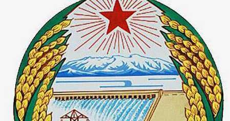 Anglo-People's Korea/Songun: National Emblem of the DPRK
