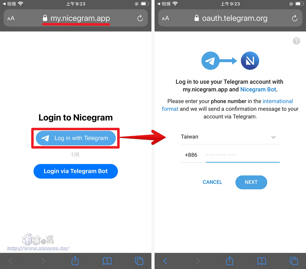 使用 Nicegram 代替 Telegram iOS 版，解鎖敏感內容限制可查看老司機群組