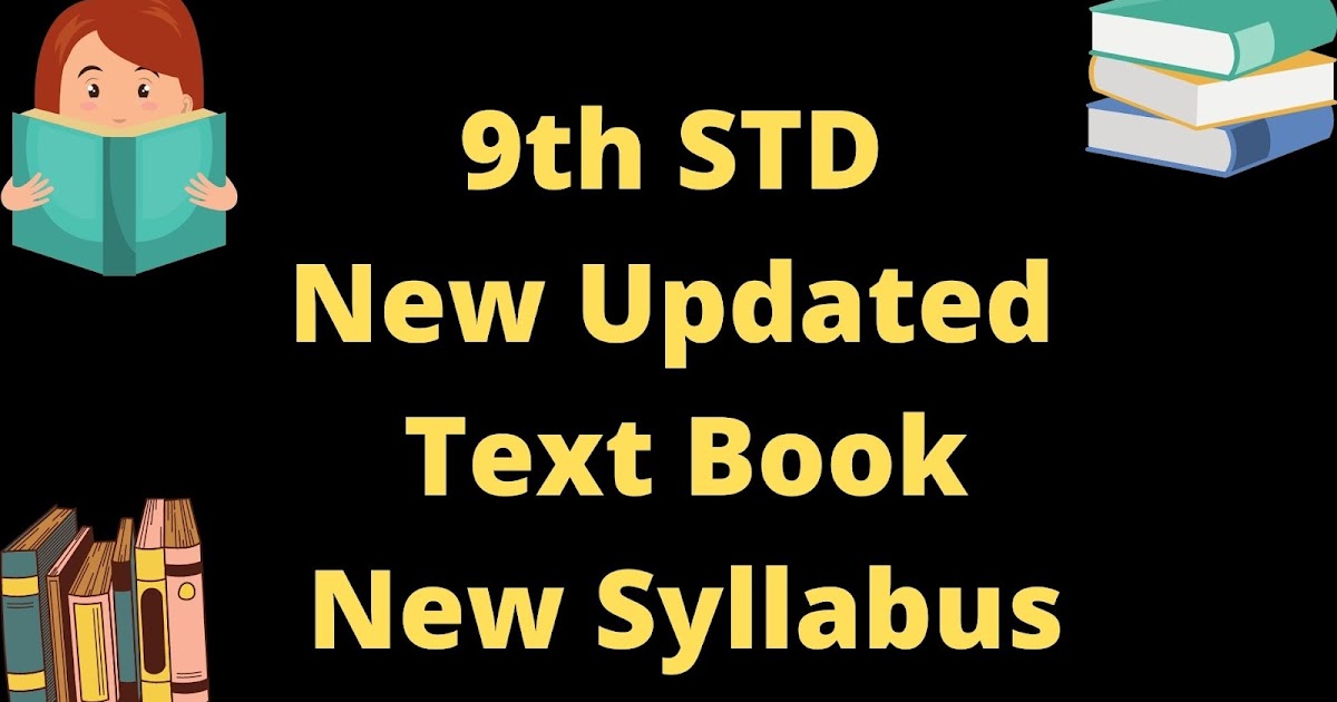 9th Standard New Text Book 9th-standard-new-text-book
