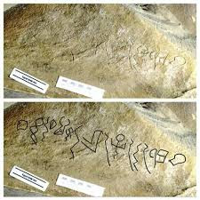 Alfabeti Magici : Scrittura Wadi el-Hol