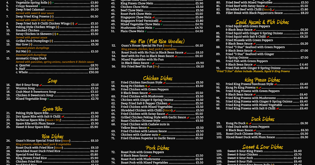 Guan's Chinese Restaurant: Guan's Menu