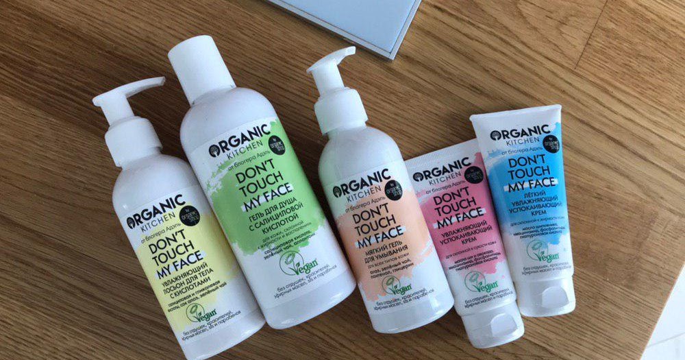 Organic Kitchen x don't touch my face