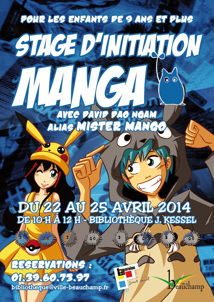 Mangachamp: Stage d'initiation manga