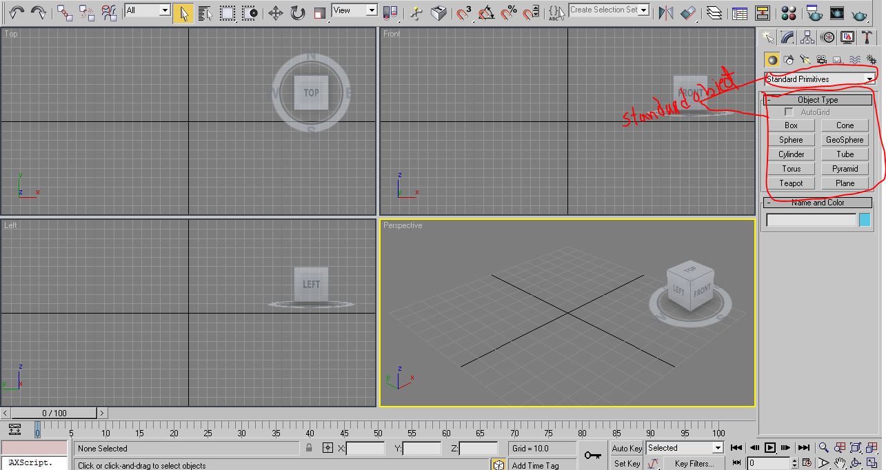 Exclusive Tutorial: 3DS Max Tutorial-1(How to create object)