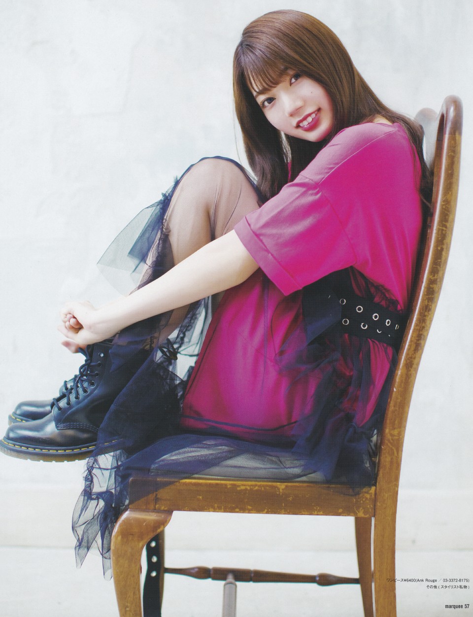 『MARQUEE』 Vol.126 - Miyata Manamo, Kawata Hina, Nibu Akari, Takamoto ...