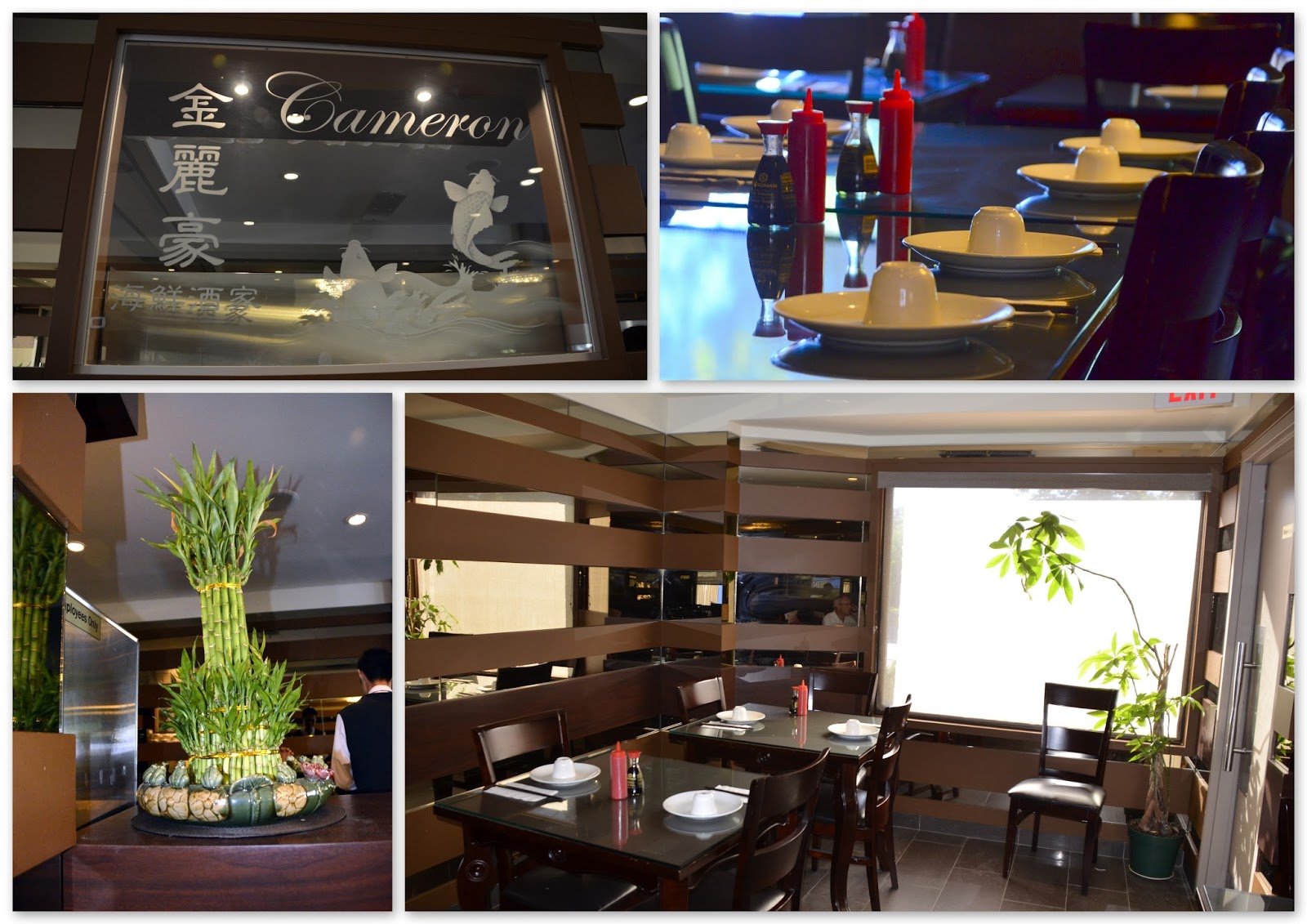 Tips Are Included!: Cameron Chinese Seafood Restaurant