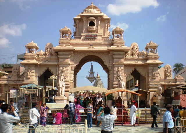 Ambaji - JungleKey.in Image #50