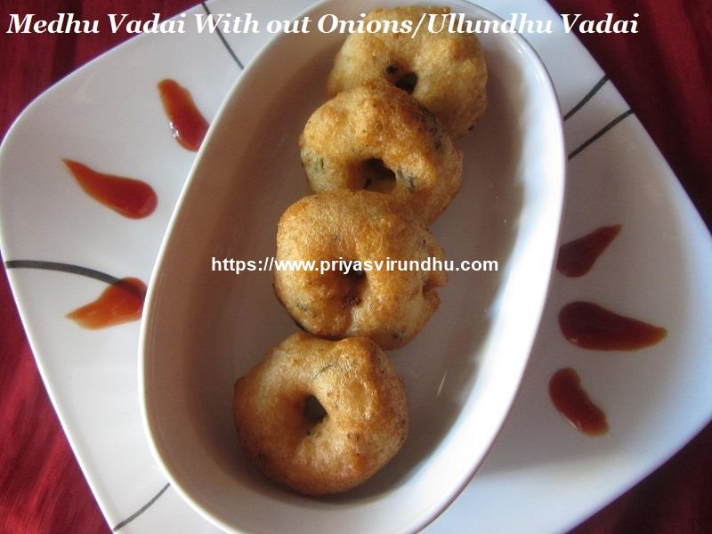 Priya's Virundhu: Vadai Varieties