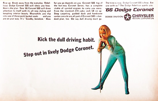 Joan Parker Dodge Fever Girl