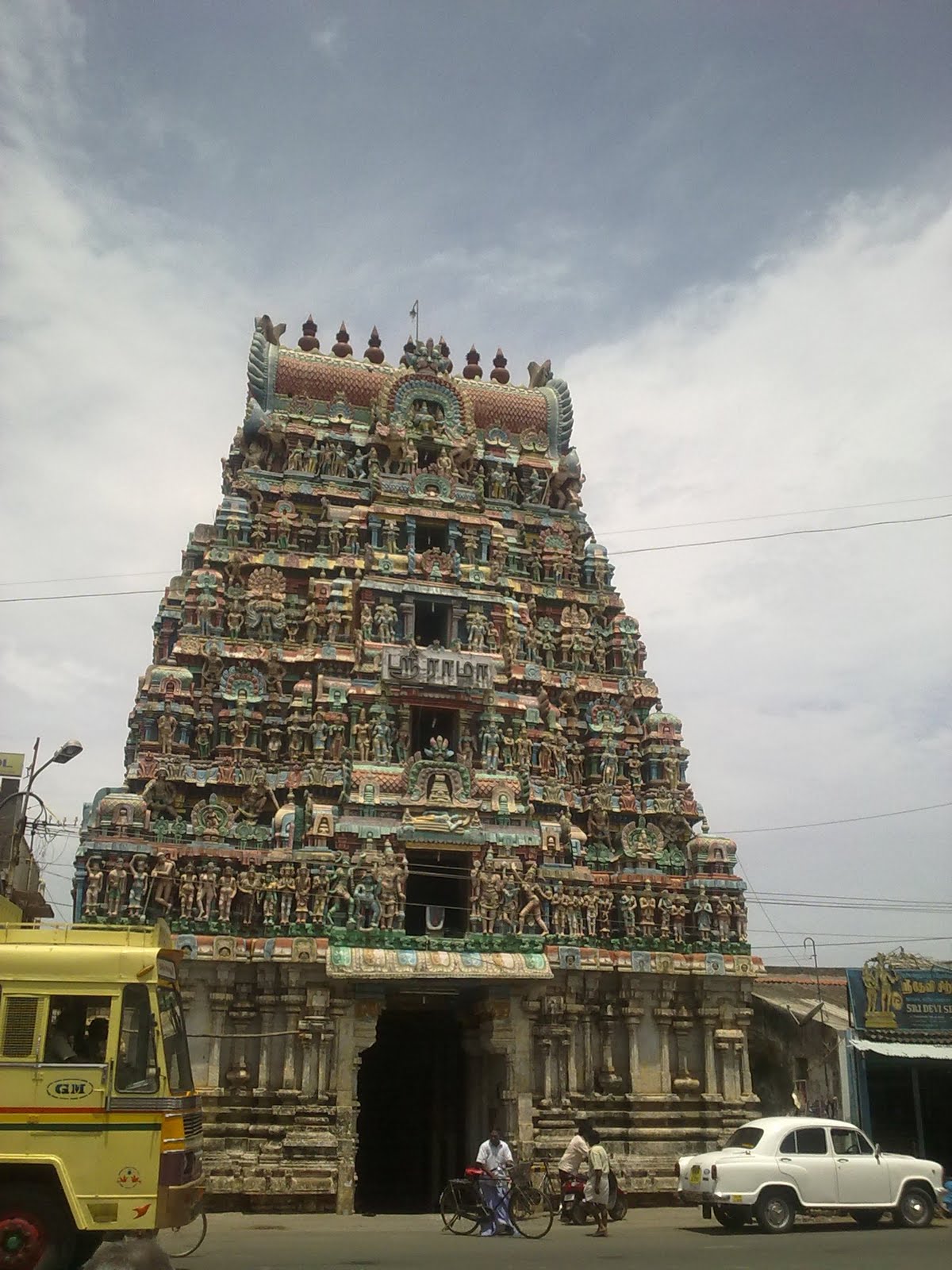 Exploring Indian Union~~सत्यमेव जयते~~: Enchanting Tamilnadu-Kumbakonam ...