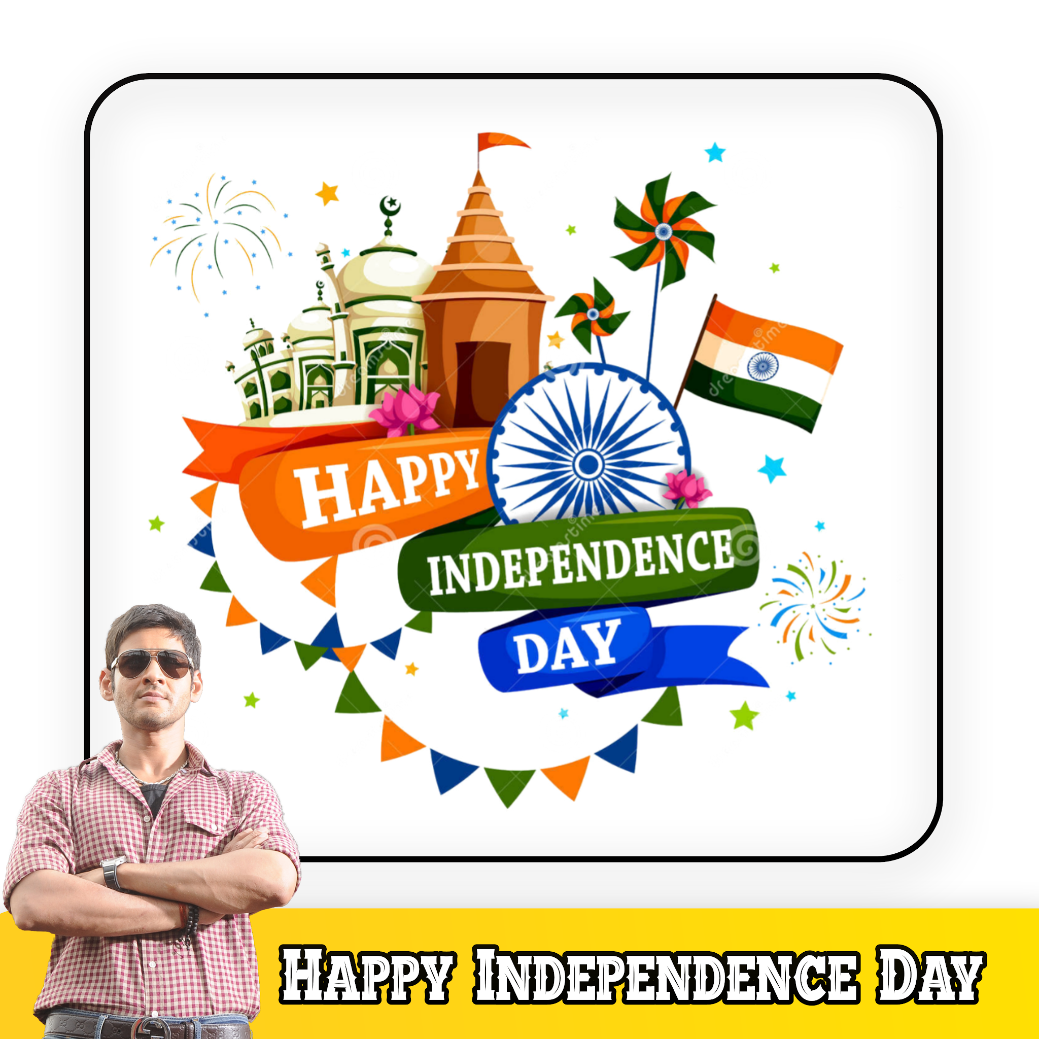 free banners And flex design Ppls download