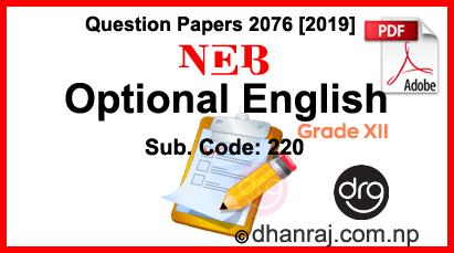 Optional English | Class 12 | Question Paper 2076 [2019] | Sub Code ...