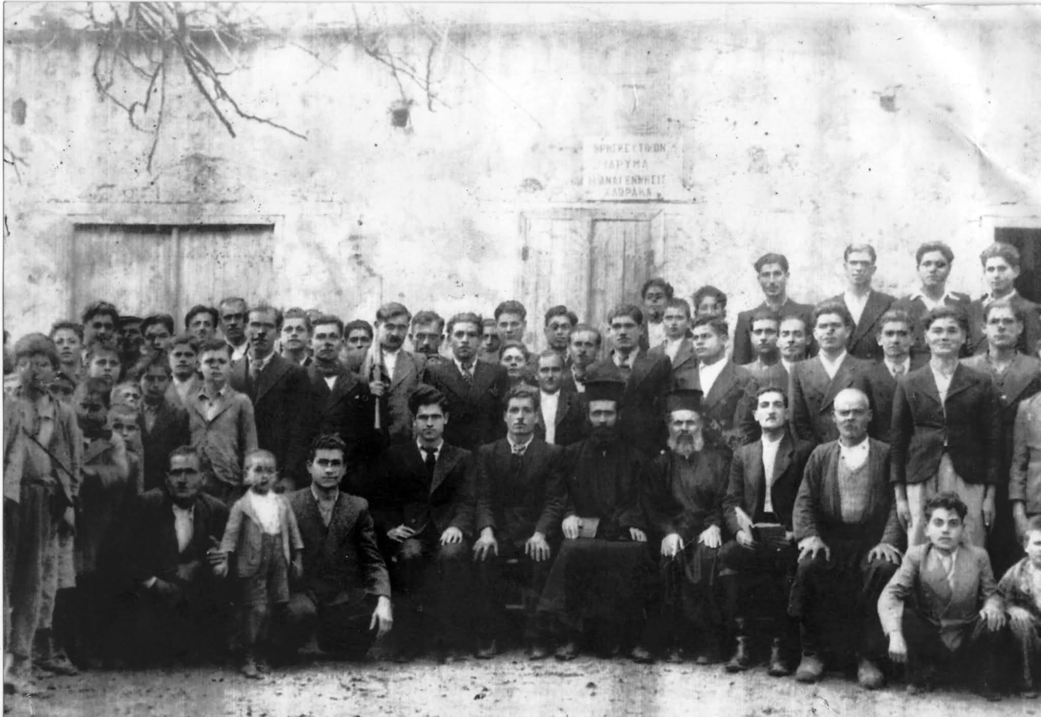 ΚΥΡΙΑΚΟΣ ΤΑΠΑΚΟΥΔΗΣ, ο μυθιστοριογράφος της Χλώρακας: ΠΕΡΙ ΣΠΟΥΔΑΙΩΝ ...