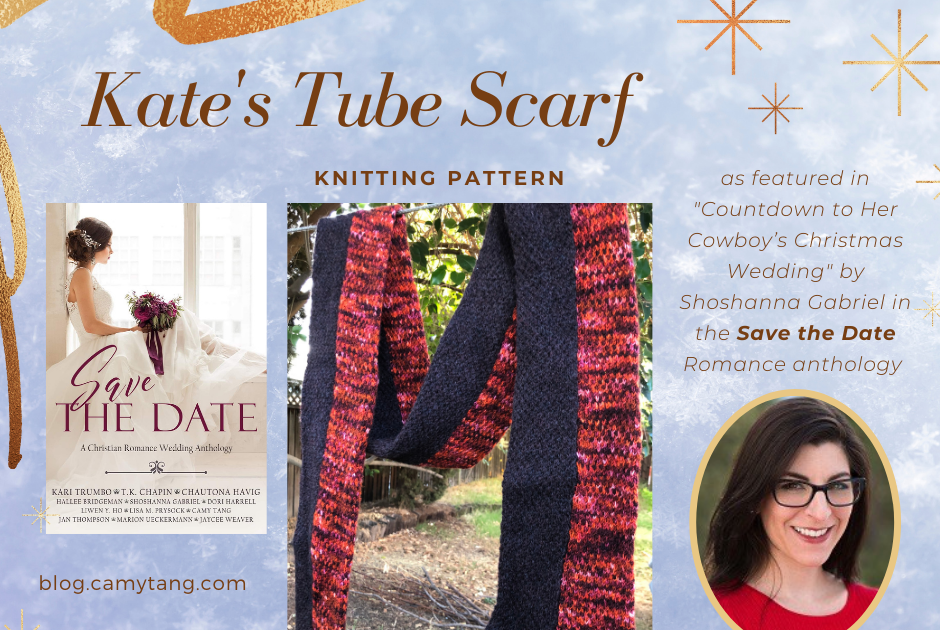 Kate's Tube Scarf knitting pattern