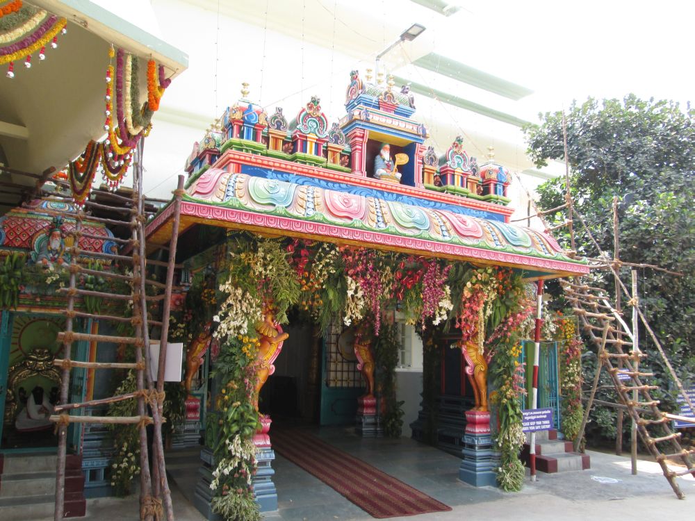 Yogi Ramsuratkumar Ashram Mahakumbhabhishekam: March 25, 2016 ...