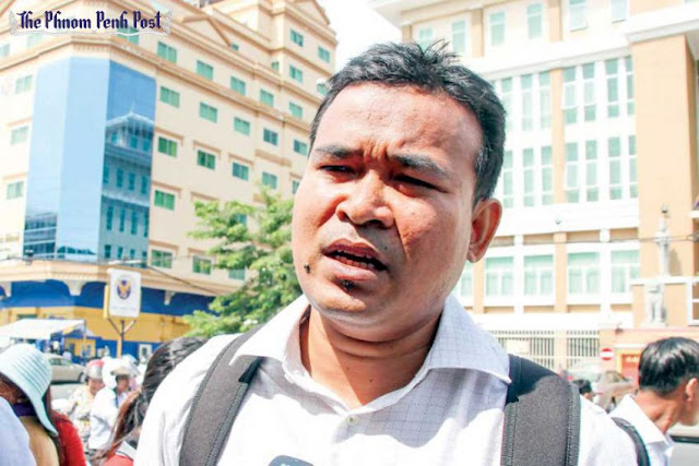 Court overturns NGO’s defamation conviction | NEWS SUN