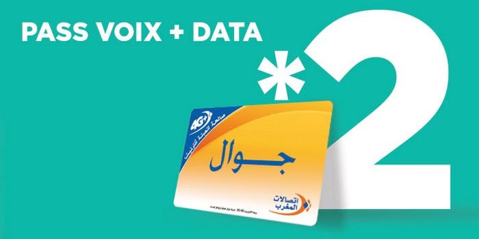 Promotions Maroc Telecom - Tic Maroc