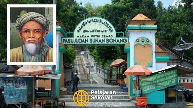 Sunan Bonang : Ilmu, Peninggalan, Silsilah, Sejarah Dan Makam ...