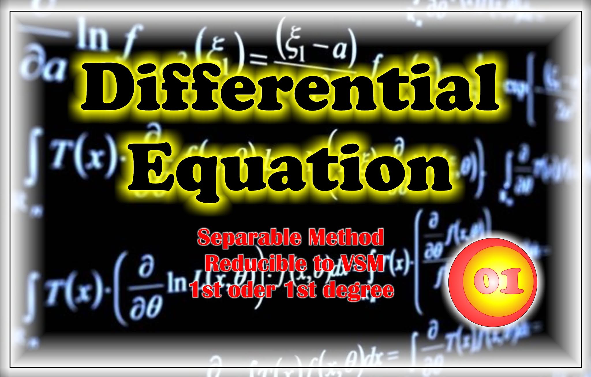 Differential Equations Solution - Electronics Garage