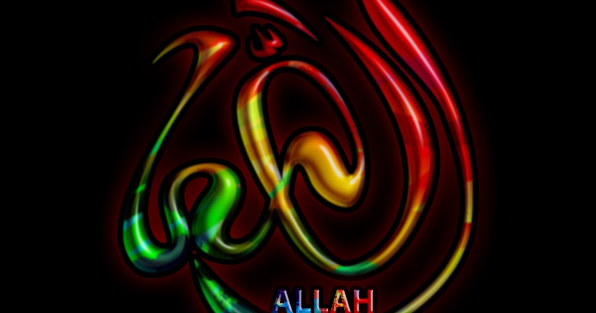 52+ Lafaz Allah